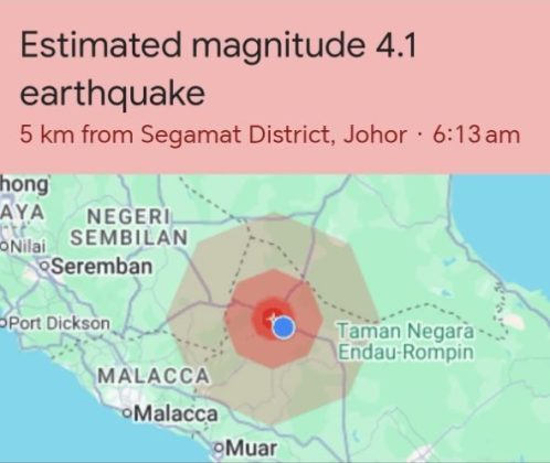 柔佛昔加末惊传地震 震感波及森美兰、马六甲及彭亨 | 红点网 RedDot News