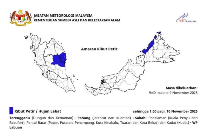 多地发布雷暴警告 强降雨和大风袭来 | 红点网 RedDot News